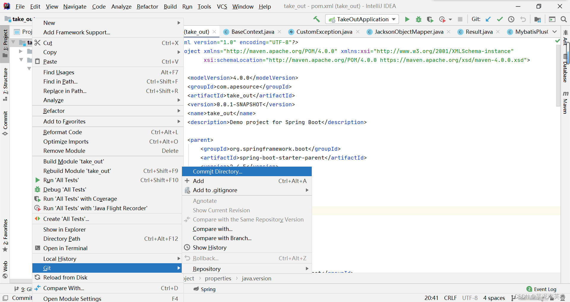 使用ideal导入Git文件_idea导入git地址-CSDN博客