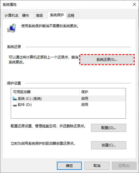 D盘不见了怎么办？电脑磁盘消失的解决方法_笔记本d盘不见了是磁盘坏了吗-CSDN博客