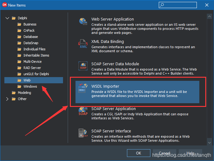 delphi D10.X 生成WebService接口介绍_delphi webservice-CSDN博客