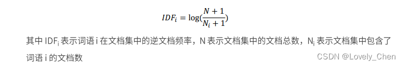 TF-IDF算法理解与运用_tfidf-CSDN博客