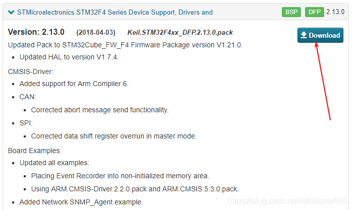 【Keil MDK】（二）Keil MDK中芯片器件包的安装_STM32从裸机到云端完整开发教程-CSDN专栏