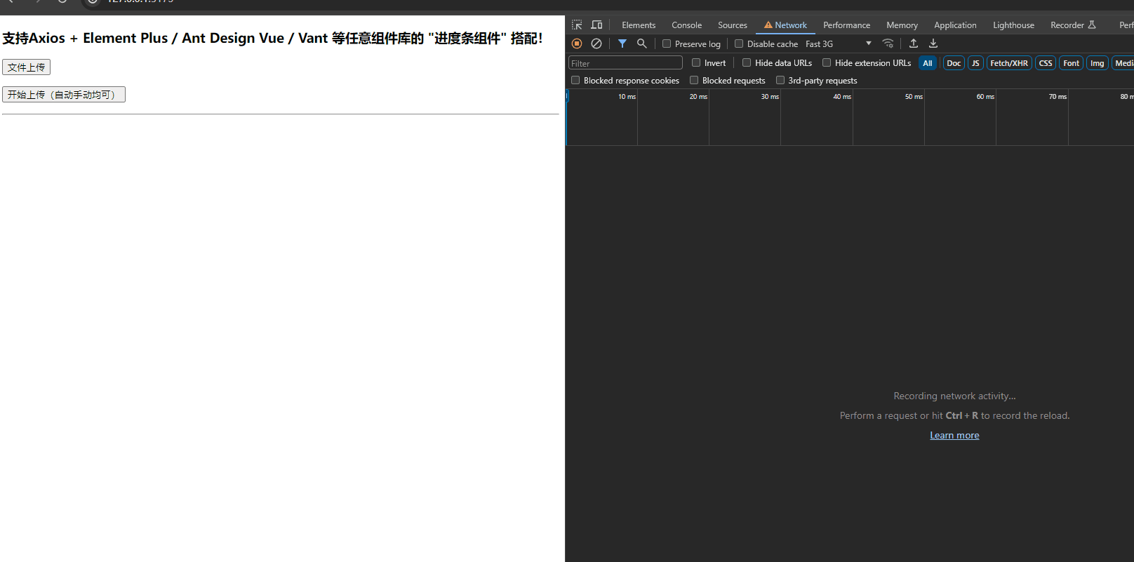 Vue3 详细下载上传文件实时监听上传进度功能效果，支持 多文件 同时上传下载及监听进度并自动计算进度条（支持搭配element Plus Ant Design Vue等任意进度