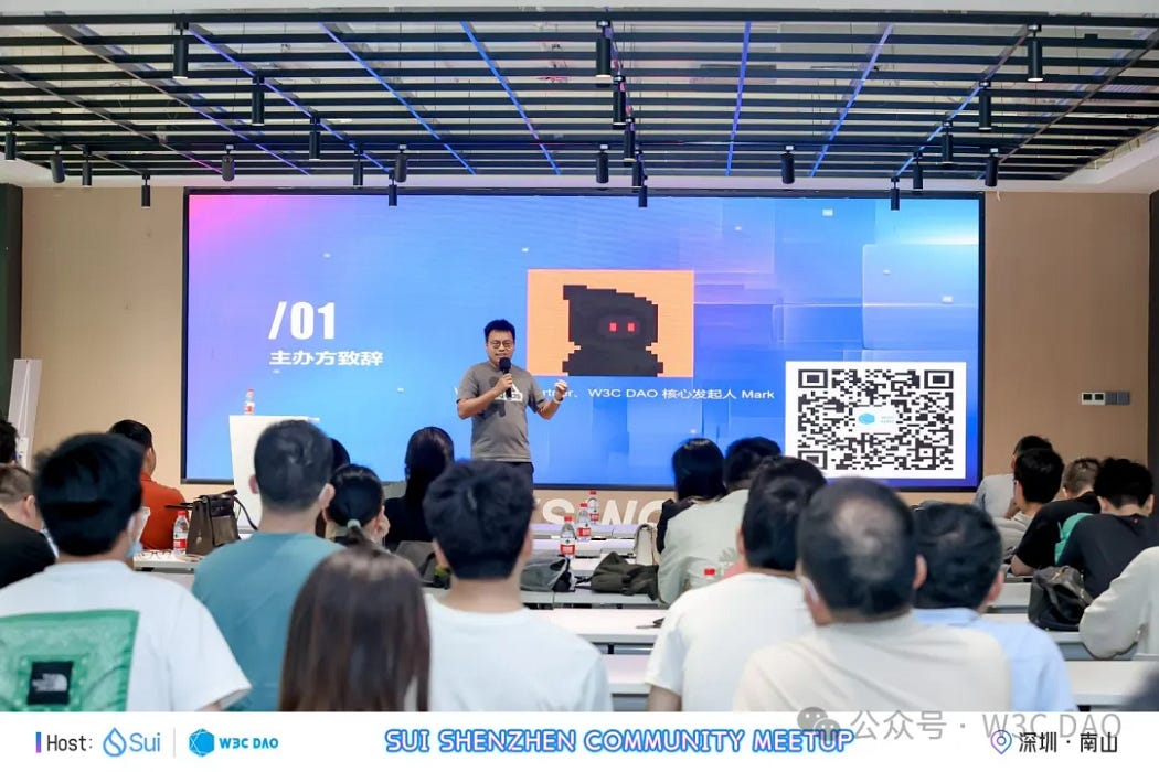 4月28日，深圳Sui Meetup活动圆满成功-CSDN博客