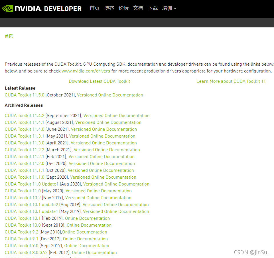 【Tensorflow】GPU版本的tensorflow的系统环境配置要求_tensorflow显卡最低要求-CSDN博客