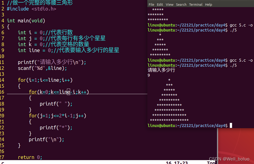 Linuxc——用“”打印一个三角形linux用星号输出一个等腰三角形 Csdn博客 