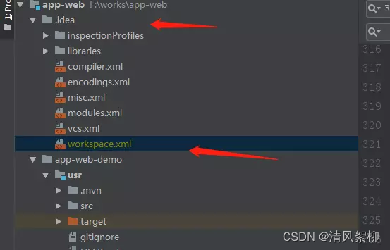 Idea 中 Run Dashboard 面板开启 Springboot Dashboard添加workspace Xml