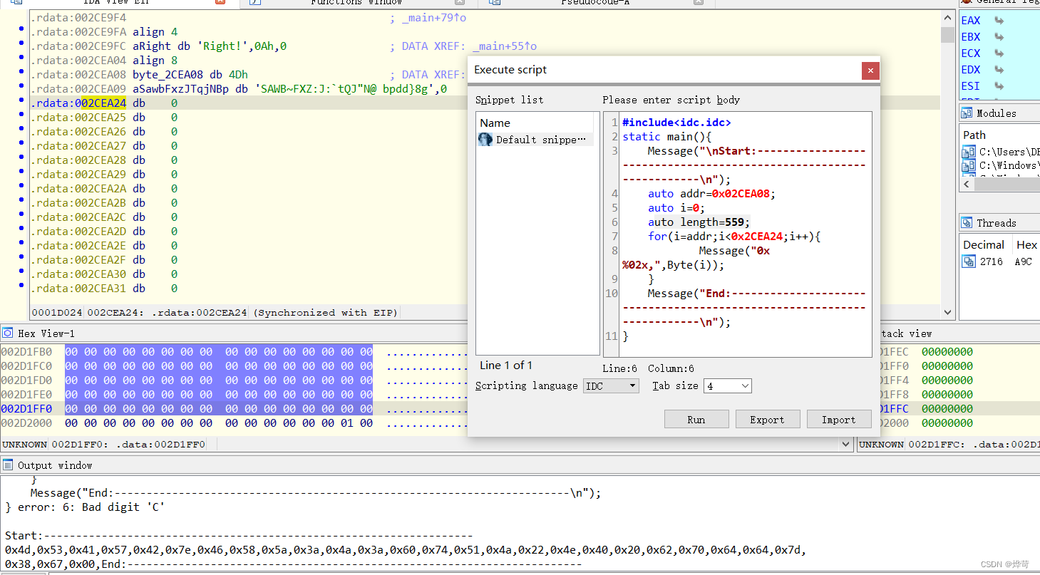 [MRCTF2020]Xor 题解-CSDN博客