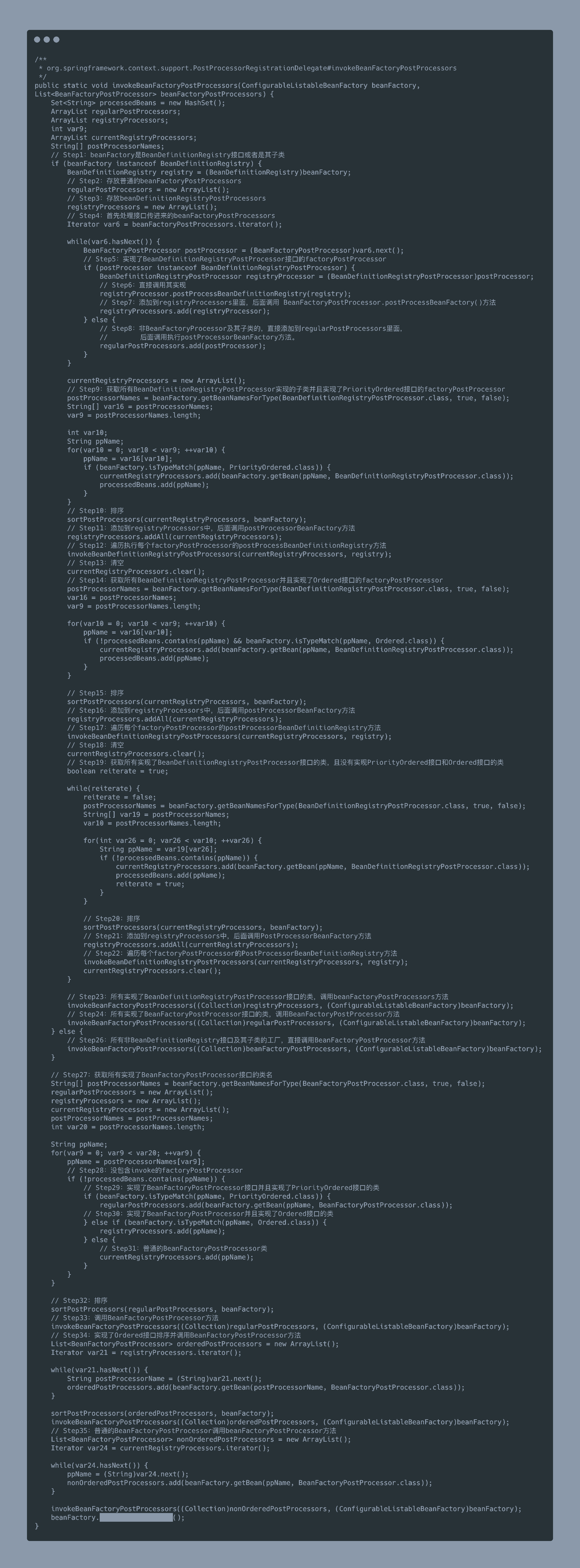 实战：详解Spring创建bean的流程（图解+示例+源码）_spring bean创建过程-CSDN博客