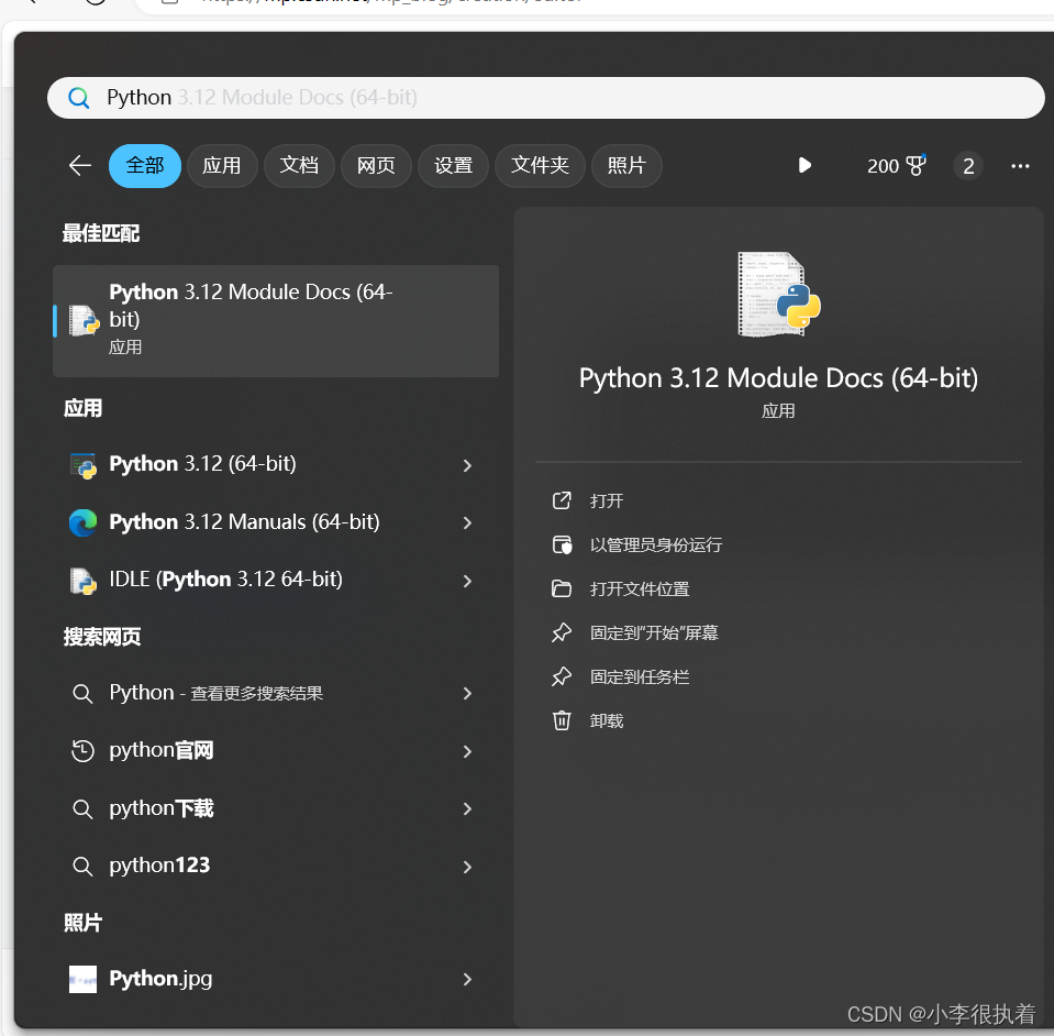 Python相关库的安装：pandasnumpymatplotlib，statsmodelspip Install Numpy Matplotlib Csdn博客