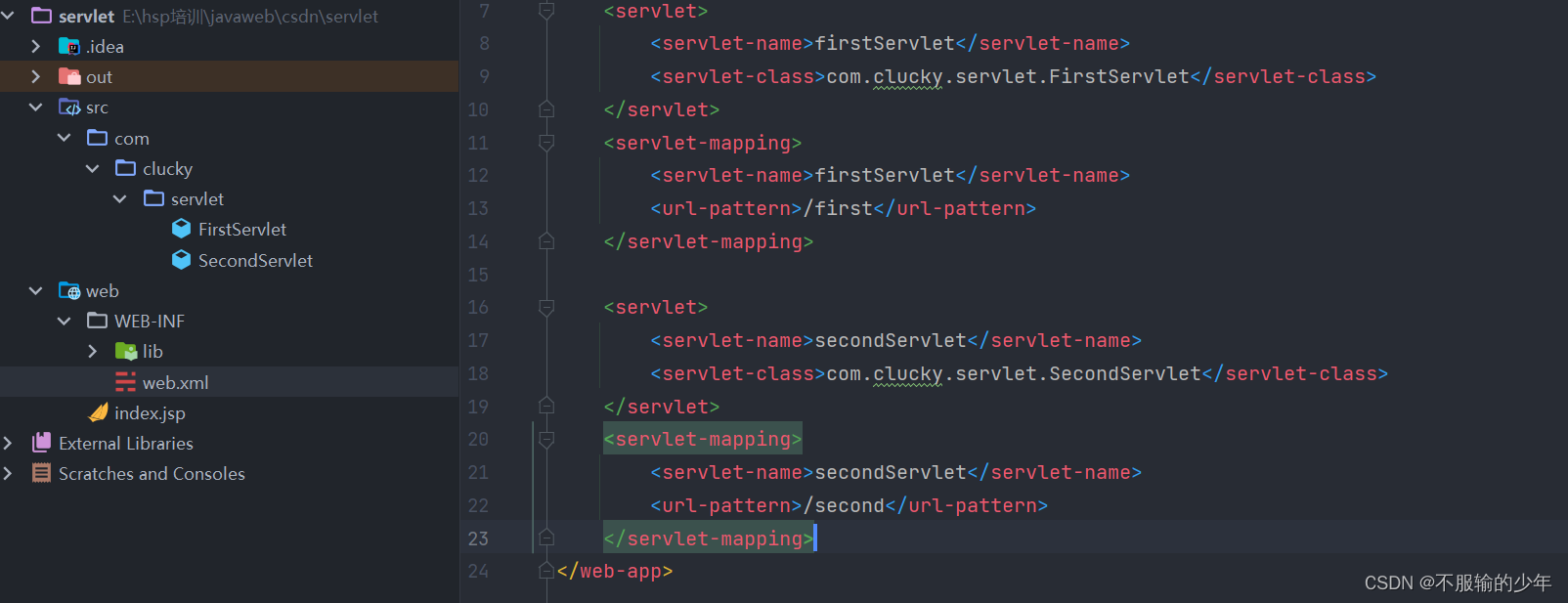 HttpServlet快速入门_resp req分别一般代表什么-CSDN博客