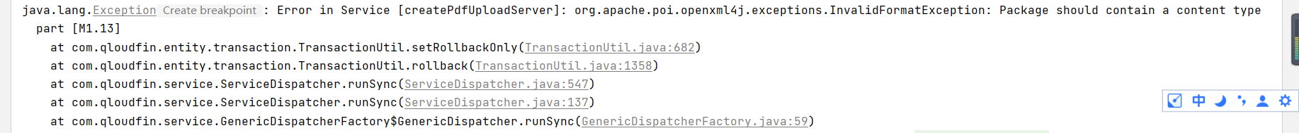 java使用POI操作word异常InvalidFormatException: Package should contain a content type part [M1.13]-CSDN博客