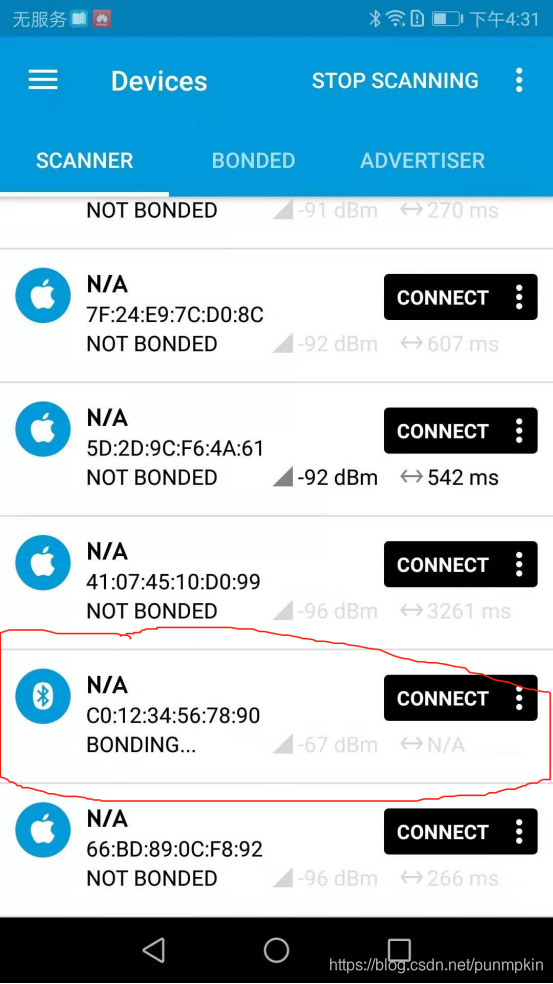 Linux 系统ble功能开发_linux ble-CSDN博客