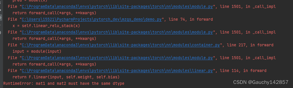 RuntimeError: mat1 and mat2 must have the same dtype_mat1 and mat2 must have the same dtype, but ...