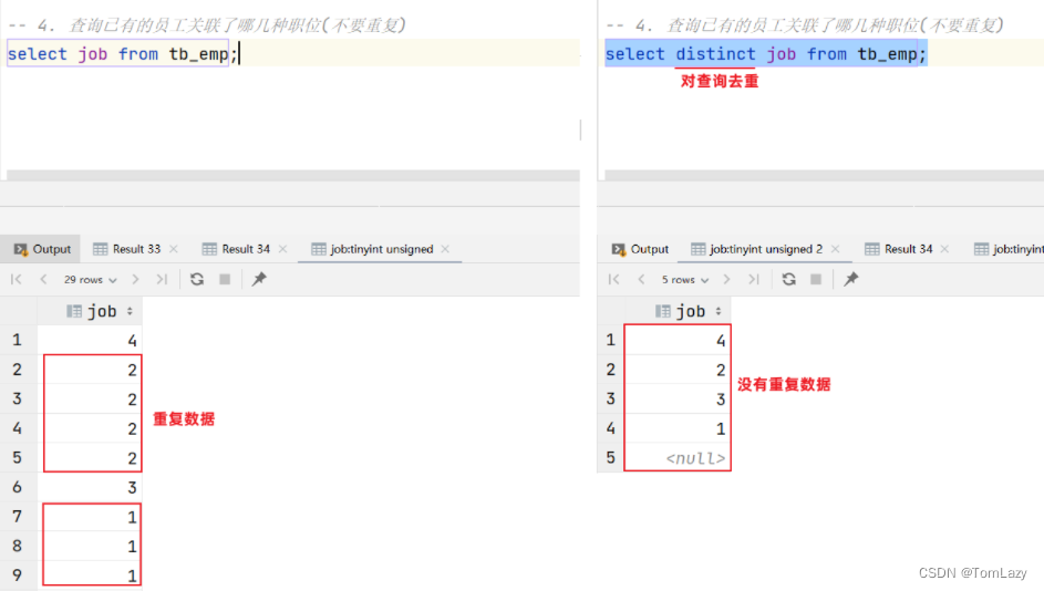 【Java Web】007 - MySQL（DQL & 多表设计）_access按“入职时间”排序,“入职时间”相同进行降序-CSDN博客