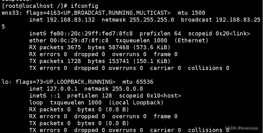 LinuxShell技巧：ifconfig替代方法与环境变量管理-CSDN博客