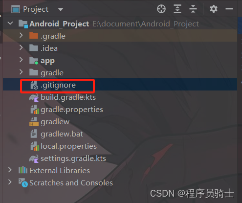 Android Studio中使用Git_android studio git-CSDN博客