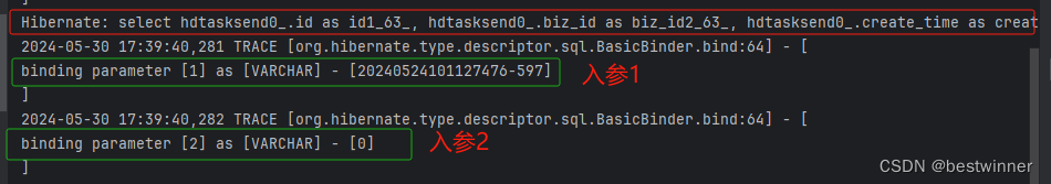 Springboot Jpa打印sql语句及参数配置不打log配置 Csdn博客