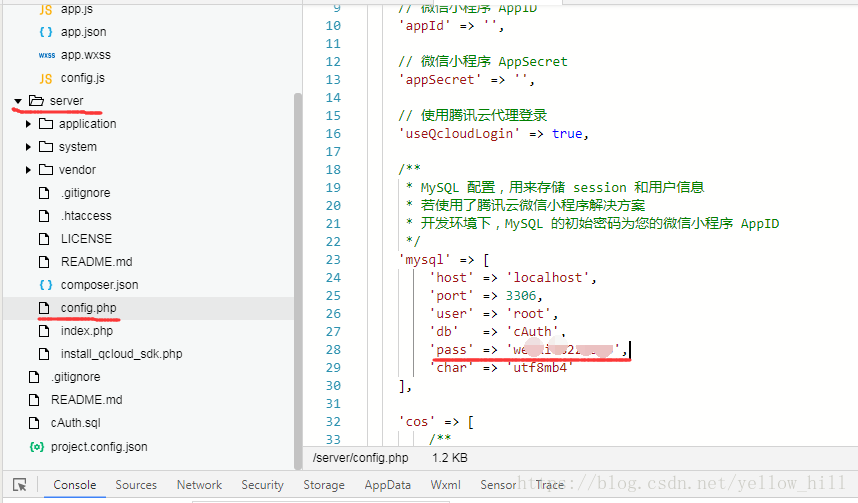 【非常基础实践】 微信小程序 腾讯云 Php Demo 002 云环境搭建和开通指引 实践php Demo Csdn博客