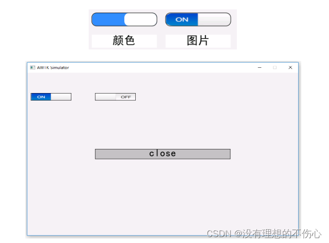 AWTK GUI框架：窗口与控件详解-CSDN博客