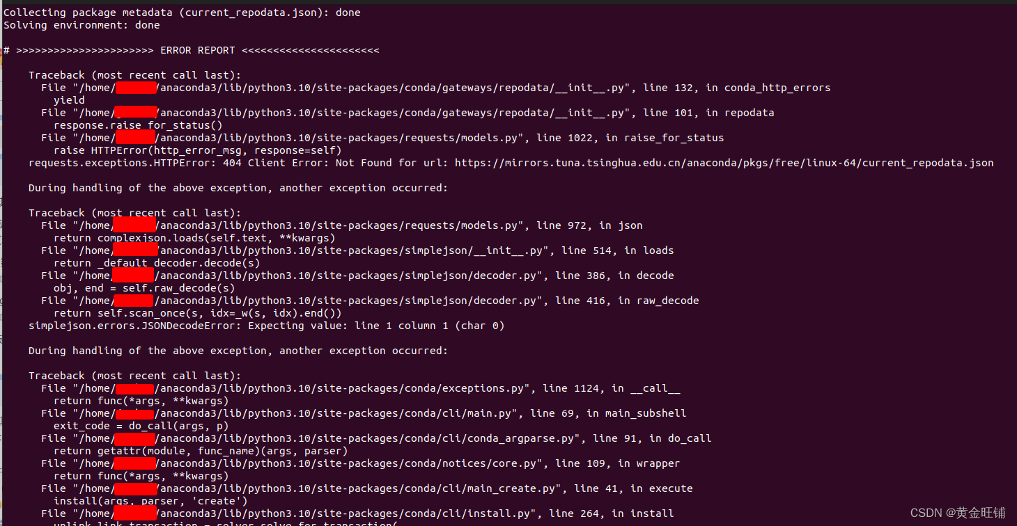 【环境配置】Conda报错 requests.exceptions.HTTPError_安装conda 报错-CSDN博客