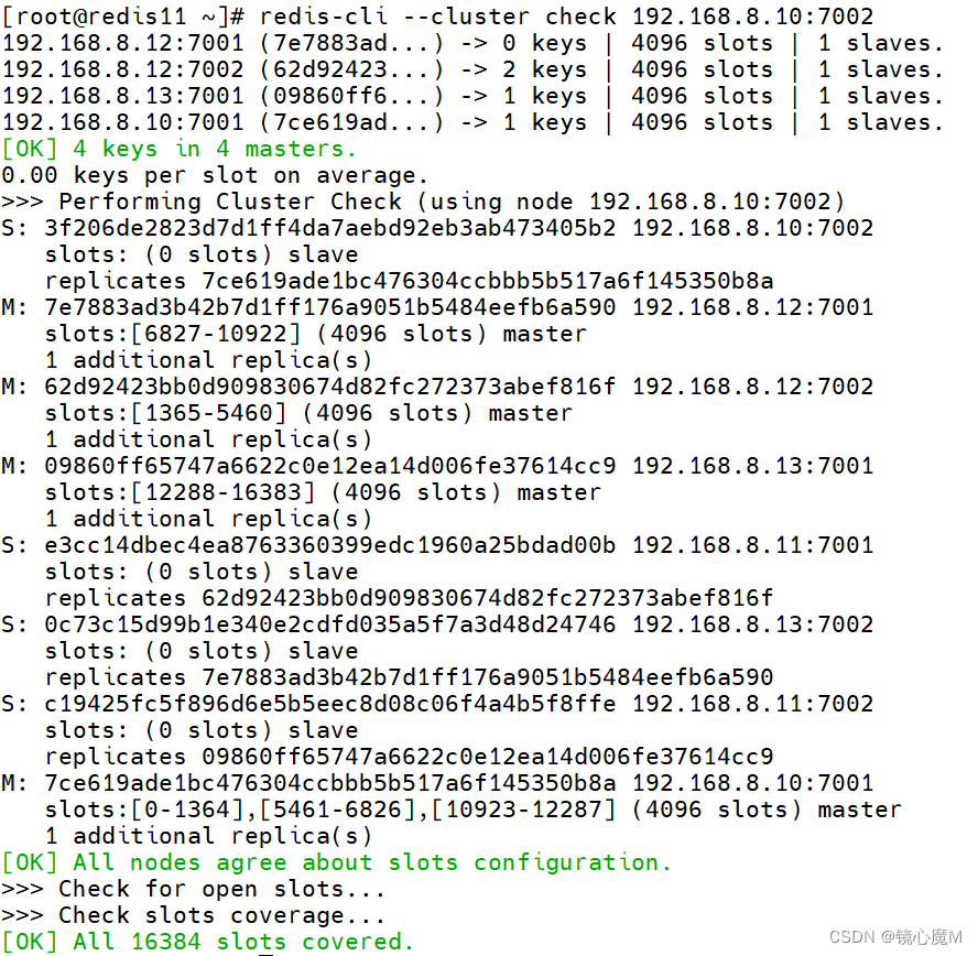 CentOS7.9三节点安装redis集群模式记录_3台节点集群机制-CSDN博客