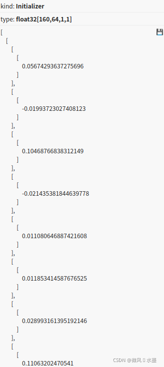 编程实践：Hisi量化篇2-模型择优_海思模型量化 参数-CSDN博客