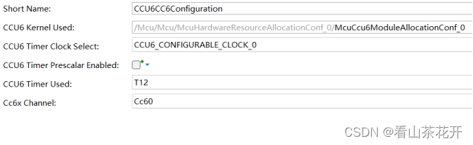 基於TC397的ICU-PWM/Edge detection配置-工具Davinci Configurator_tc397 gtm-CSDN博客