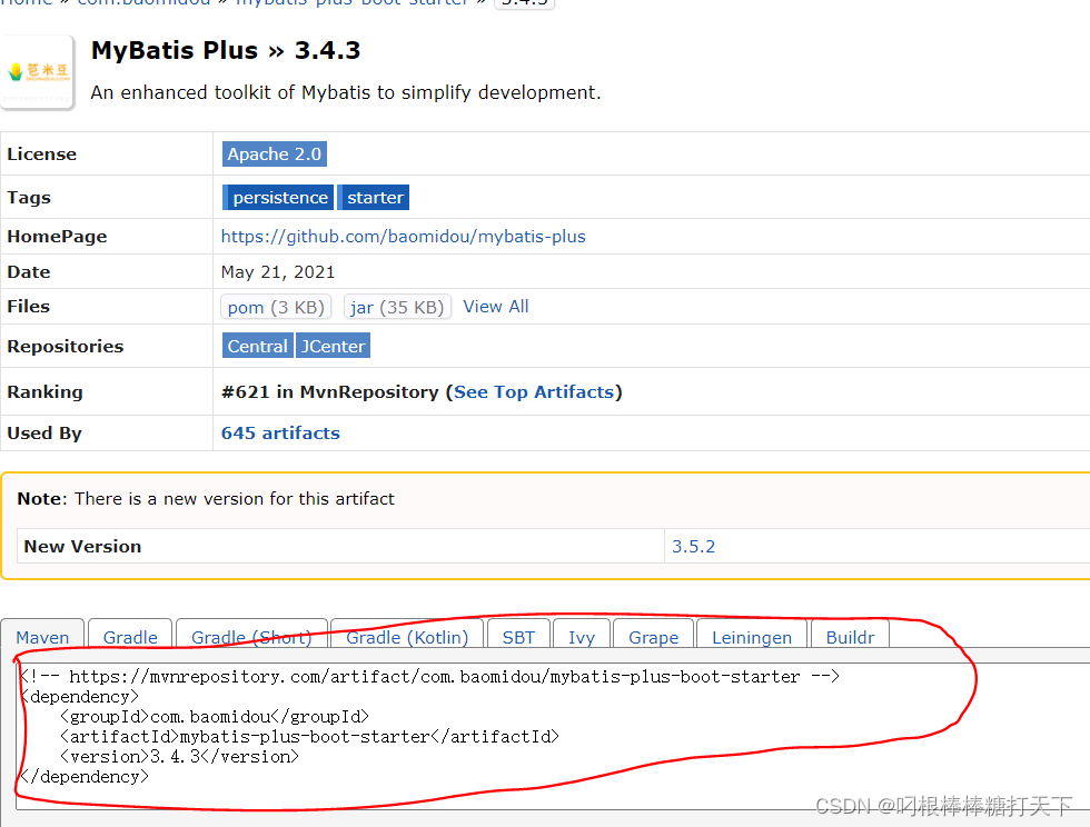 springboot整合MyBatis-Plus_module sdk选什么-CSDN博客