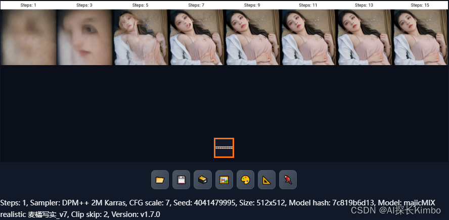 Stable Diffusion 进阶教程-XYZ图表_stable diffusion xyz-CSDN博客