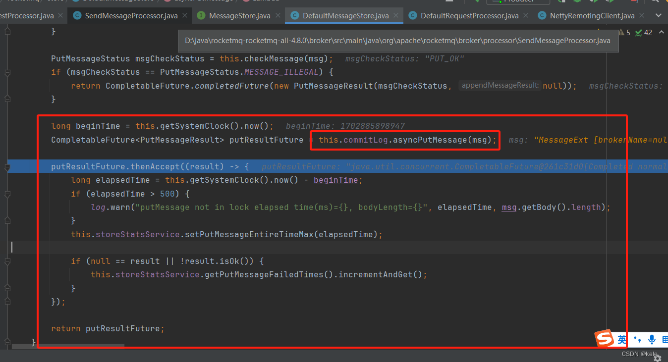 RocketMQ源码解析5-broker消息接收流程(写入commitLog)_brokerbroker接收消息流程-CSDN博客