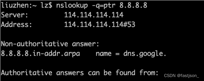 nslookup命令使用技巧_nslookup 反向解析-CSDN博客