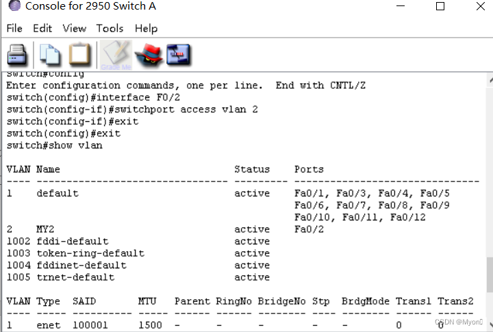 西南科技大学计算机网络实验四（交换机基本配置与VLAN配置）_routersim network visualizer-CSDN博客