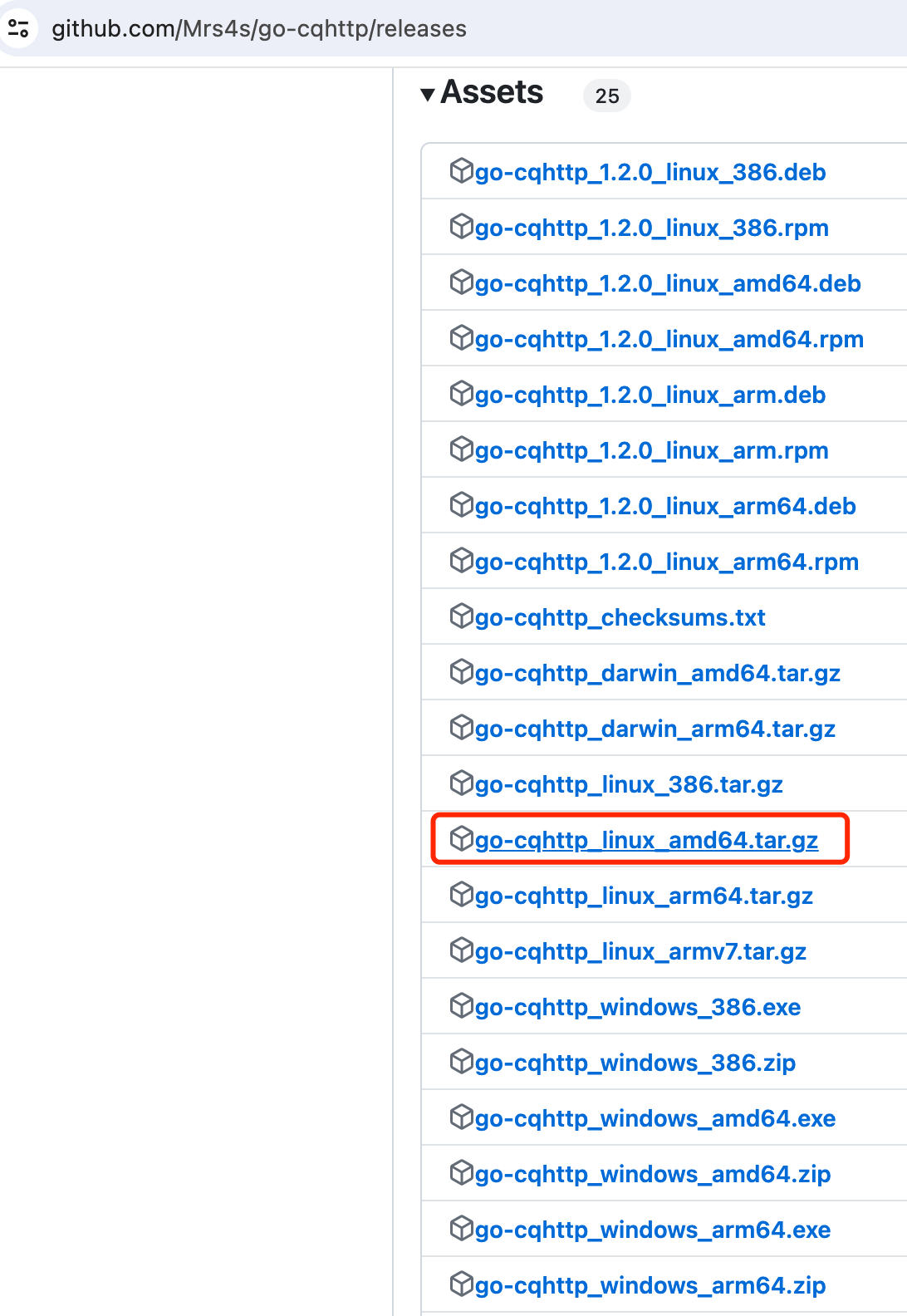 docker安装并跑通QQ机器人实践（4）-bs-cqhttp搭建_可执行文件下载-CSDN博客