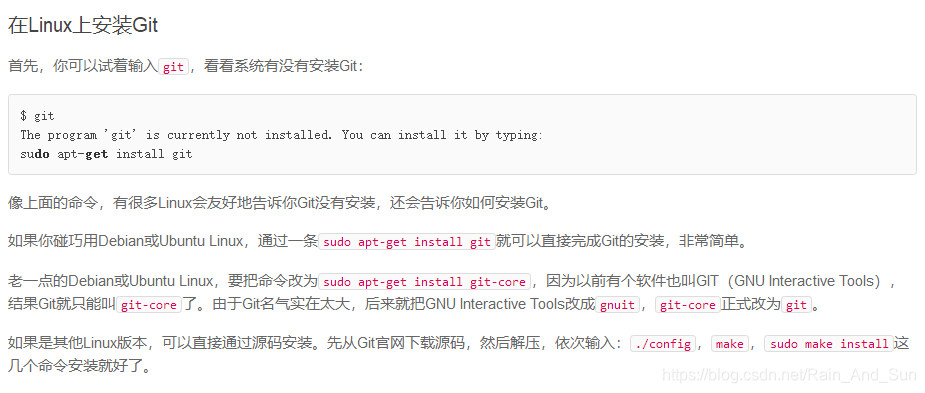 如何用xshell(Linux)调用git_xshell和git-CSDN博客
