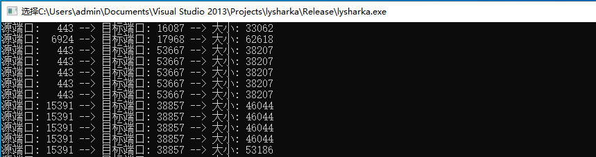 18.2 使用NPCAP库抓取数据包_npcap 开发包下载-CSDN博客
