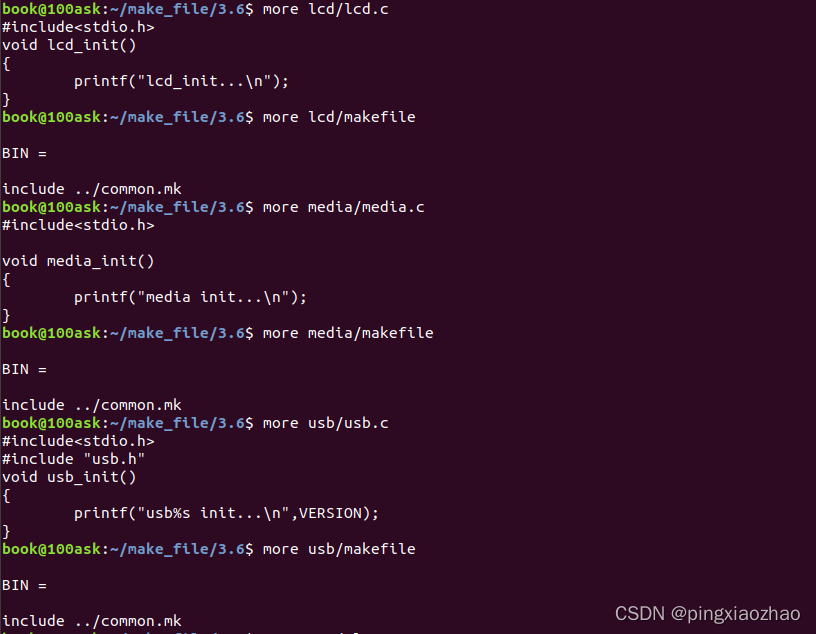 一步一步理解Makefile_makefile %.o:%.c-CSDN博客
