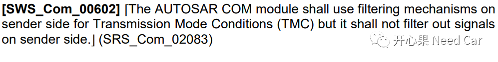Autosar通信栈：基础问题 2_commainfunctiontx拆分-CSDN博客