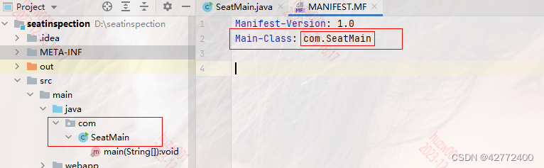 bat文件调用jar包(可执行的java程序)_bat执行java -jar-CSDN博客