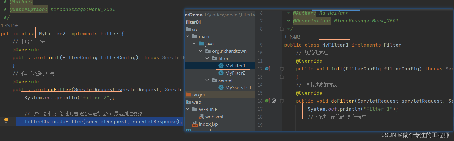 servlet-filter(过滤器)_servlet filter-CSDN博客