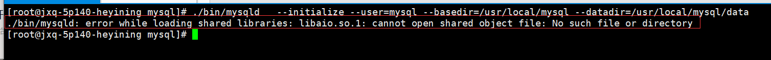 mysql编译安装error while loading shared libraries: libaio.so.1错误_银河麒麟 arm ...