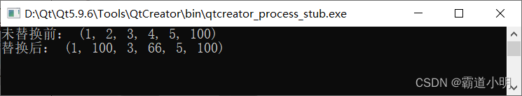 QT—QList与QLinkedList类的常用方法_qlist删除指定元素-CSDN博客