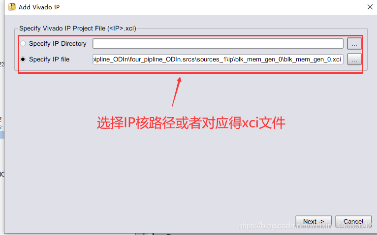 Vivado与Synplify联合设计FPGA_vivado synplify-CSDN博客