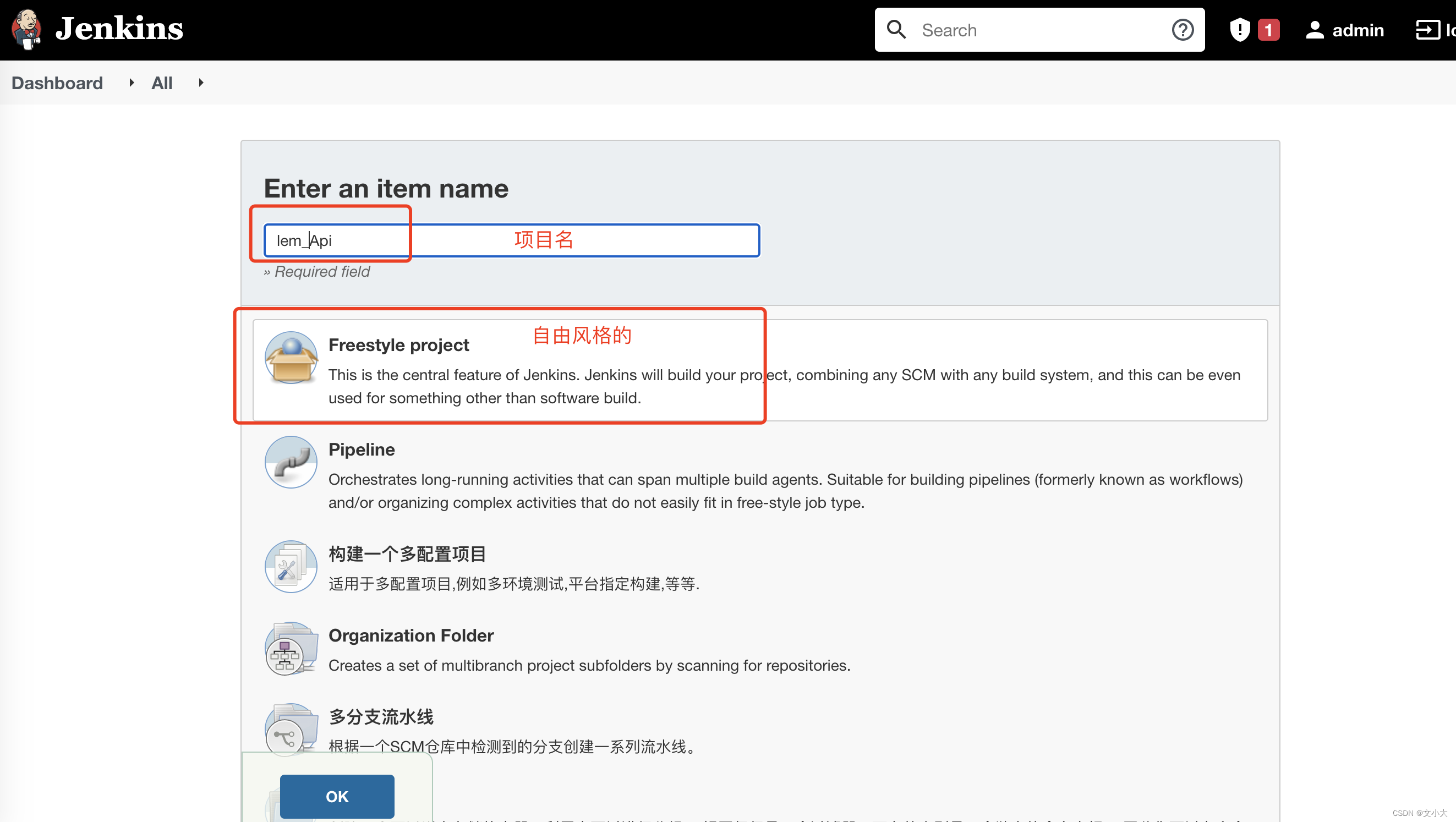 (centos7)docker+jenkins运行python自动化_python使用jenkins将git上的代码拉下来,再用docker部署-CSDN博客