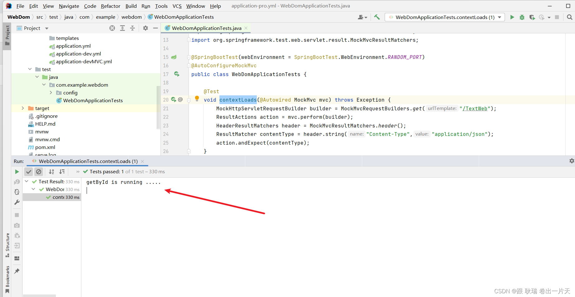 java springboot测试类虚拟MVC环境 匹配请求头指定key与预期值是否相同_java获取请求头比对是否与设定值相同-CSDN博客