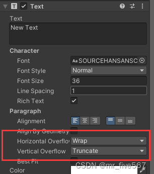 Unity 代码控制Text文本换行_unity text 换行-CSDN博客