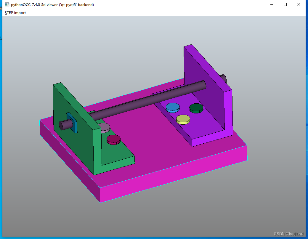 第二章：Pythonocc官方demo 案例62（导入step ap203类型文件）_python solidpython 打开step文件-CSDN博客