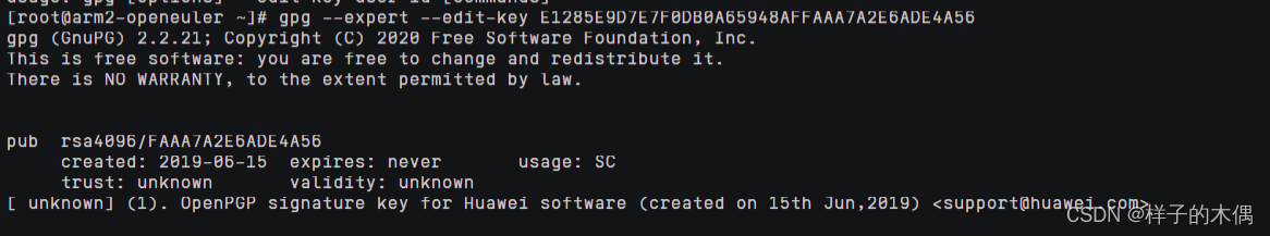 gpgcheck介绍-CSDN博客