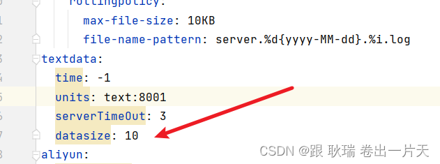 java DataSize存储容量单位规范化设置-CSDN博客