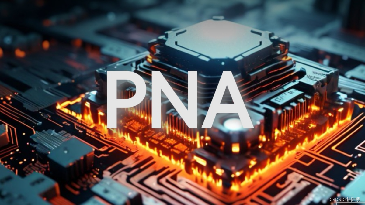 Redhawk：ATE如何产生top level sta file_redhawk ate-CSDN博客