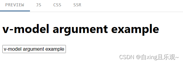 Vue——组件 v-model_组件获取v-model 的数据-CSDN博客